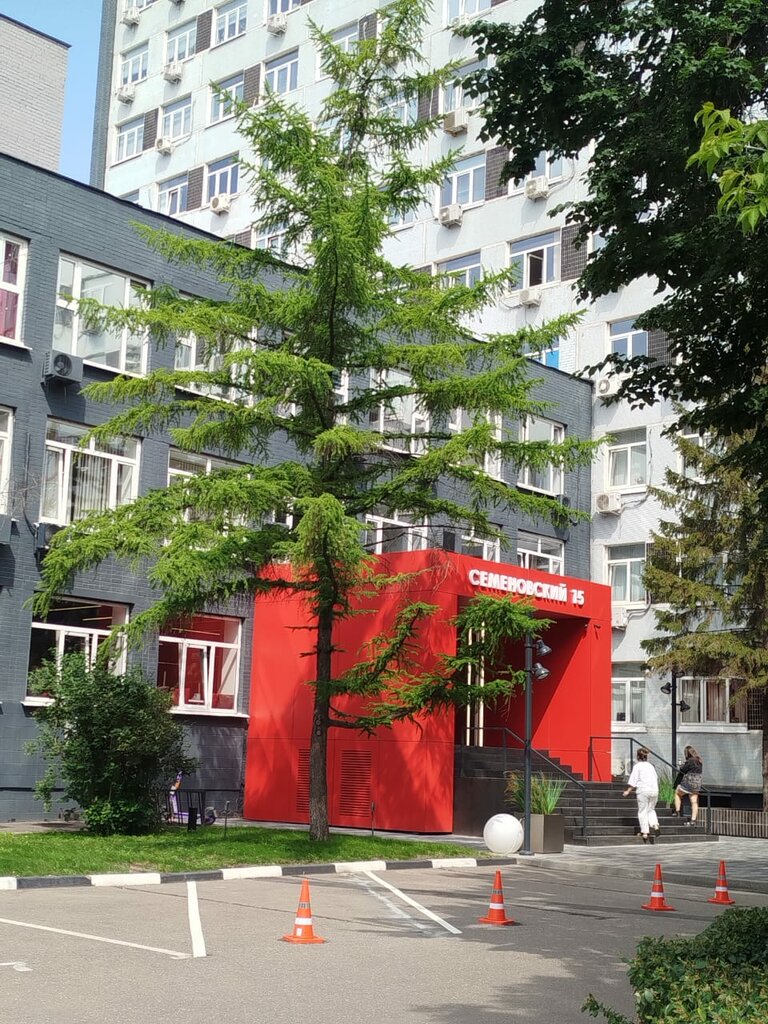 Turizm acenteleri Сентябрь-Т, Moskova, foto