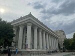 Суд (ulitsa Maksima Gorkogo No:4), adliyeler  Skopje'den