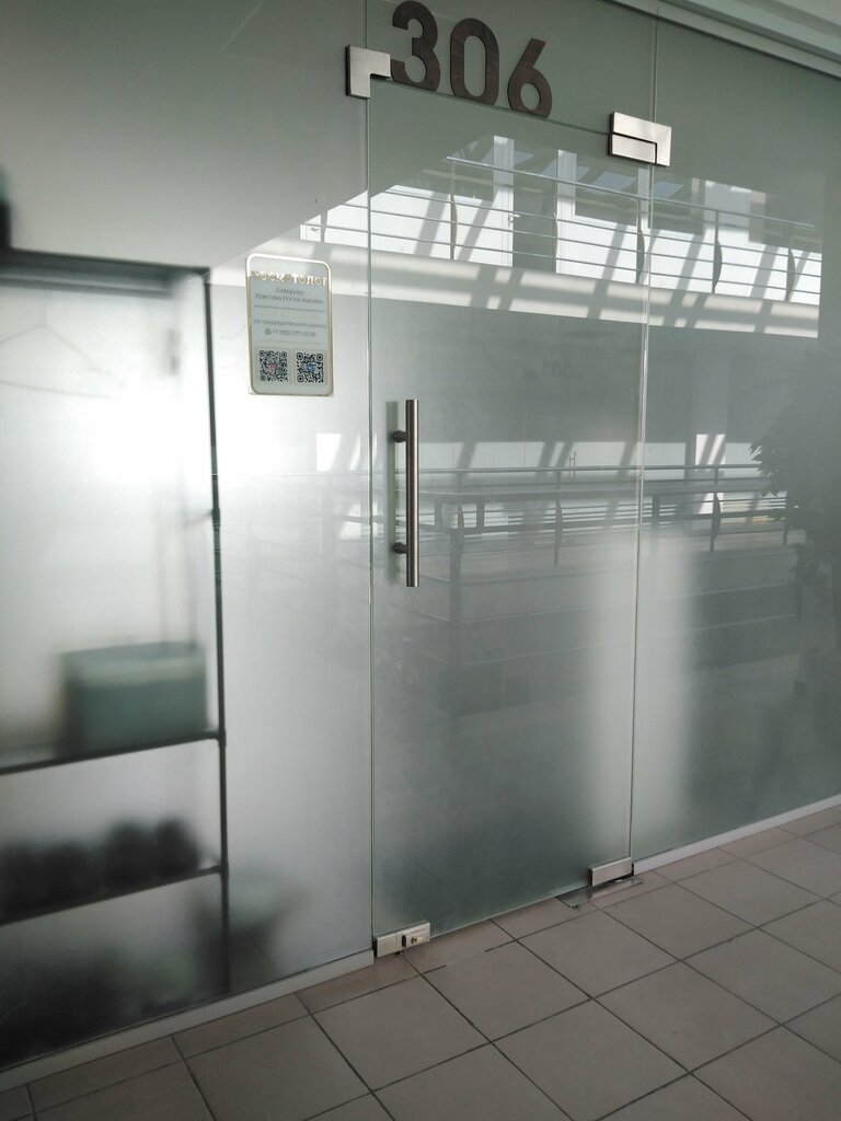 Kozmetoloji, kozmetik salonları Кабинет косметолога, Naberejniye Çelny (Yar Çallı), foto