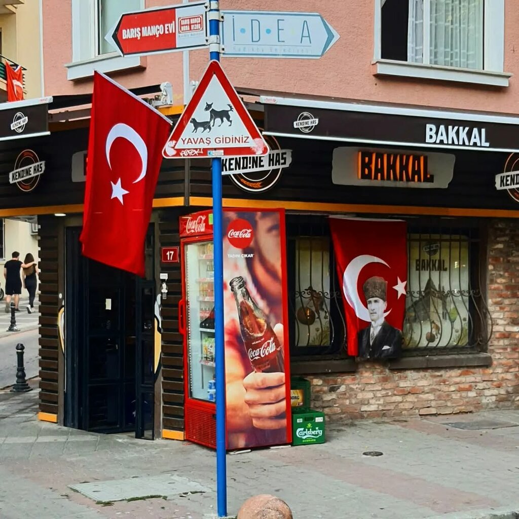 Market Kendine Has Bakkal, İstanbul, foto