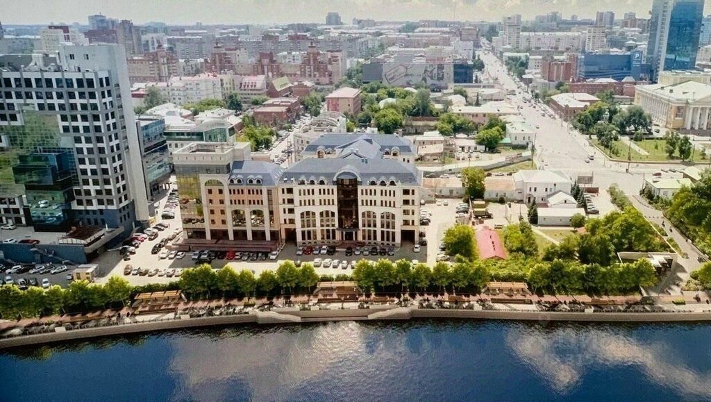 i̇nsan kaynakları şirketleri Центр сопровождения бизнеса Феникс, Çeliabinsk, foto