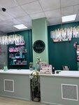 Студия цветов Эстетика (Ivana Susanina Street No:30), çiçekçiler  Kostroma'dan