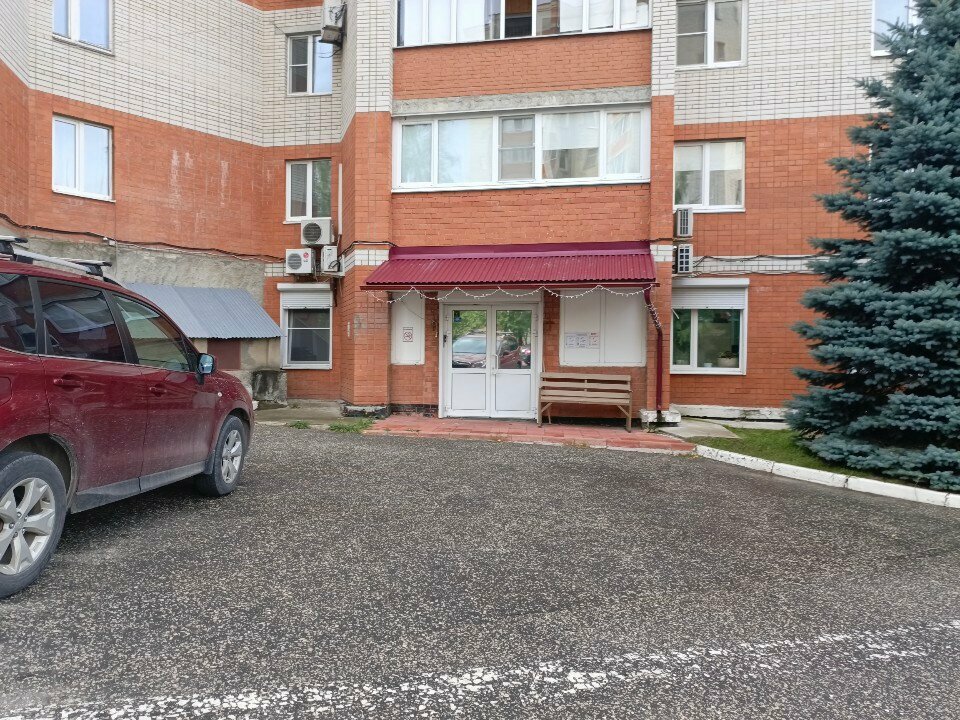 Geri dönüşüm merkezleri Эко-Грант, Vladimir, foto