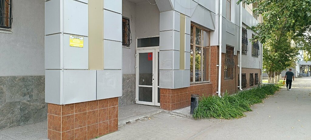 Kaş ve kirpik salonu Eyelash extension cabinet, Kostanay, foto