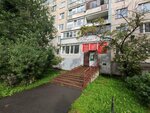 Elena (Nastavnikov Avenue No:11к1), manikür-pedikür  Saint‑Petersburg'dan