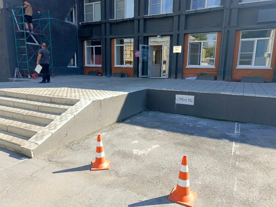 Toptancılar Khimtekst, Kemerovo, foto