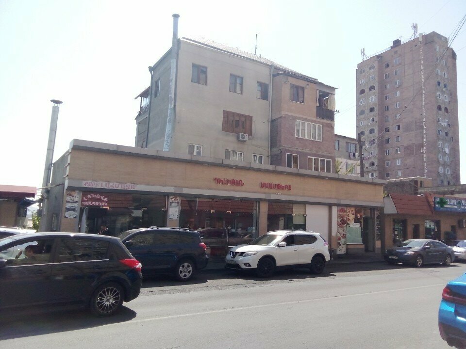 Süpermarket Dilijan Msamterq, Erivan, foto