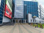 Wildberries (Altufyevskoye Highway No:70к1), teslimat noktası  Moskova'dan