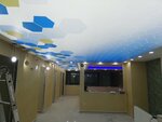 İkitelli Elektrik & Bilişim (İstanbul, Başakşehir, İkitelli OSB Mah., Dersan B Blok Sok., 1), elektrik servisi  İstanbul'dan