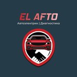El Afto (Avtodorozhnaya ulitsa No:12А/2, Chelyabinsk), otomatik teşhis  Çeliabinsk'ten