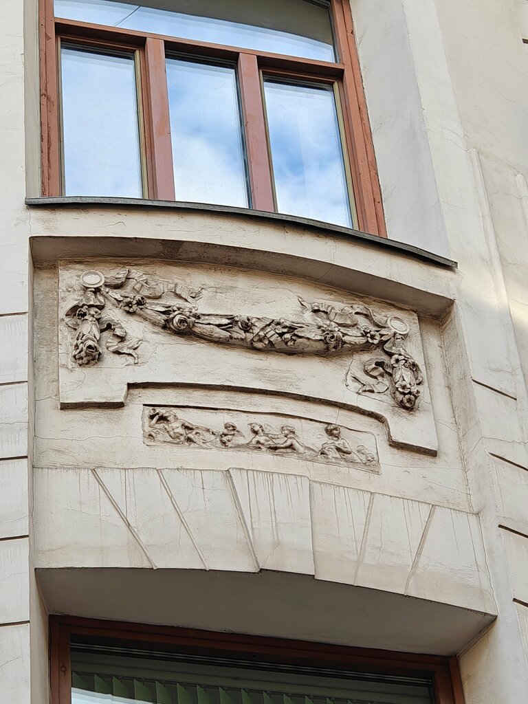 Turistik yerler Tenement House of Broido and Burdakov, Moskova, foto