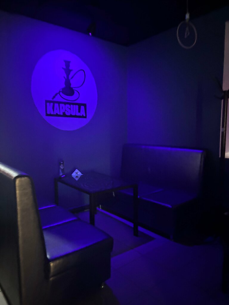 Nargile kafeler Kapsula, Omsk, foto