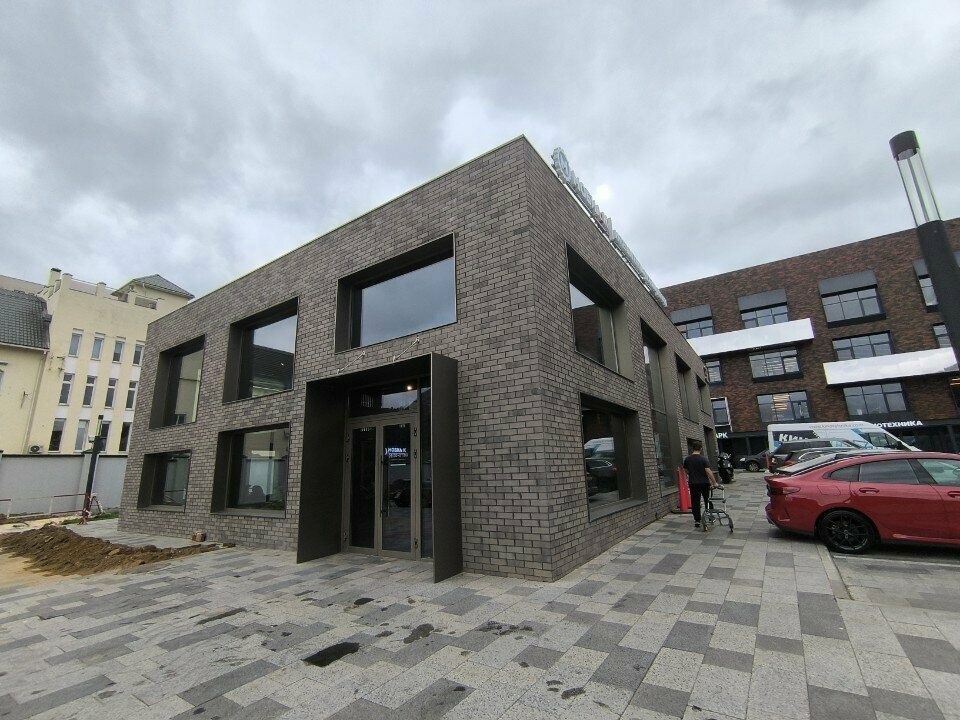 Bahçe ekipmanları ve teknolojileri Prodacha, Moskova, foto