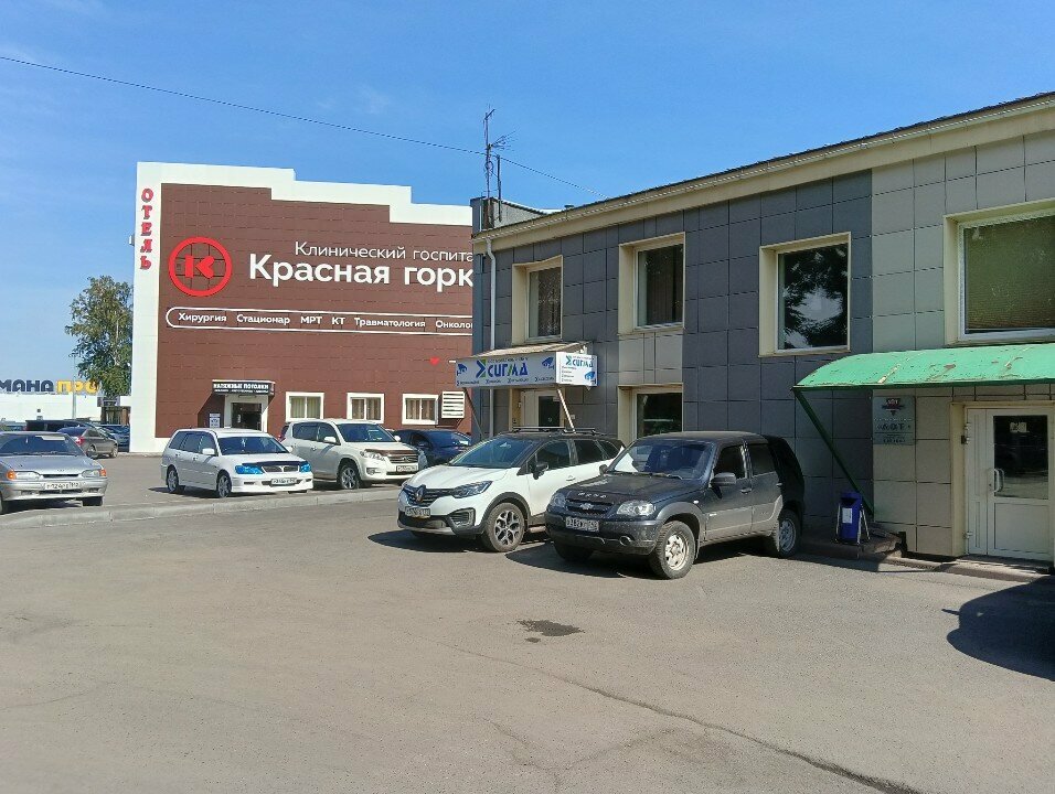 Güvenlik ve alarm sistemleri Assembly Center Sigma, Kemerovo, foto