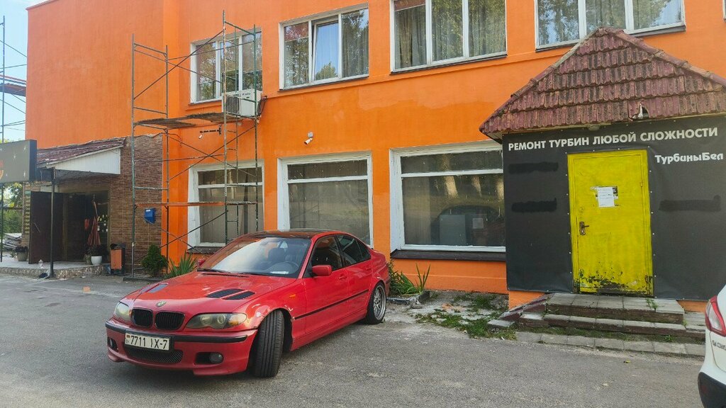 Türbin tamiri TurbinyBel, Minsk, foto