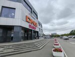 Parra (Moskovskoe Highway No:7), mobilya mağazaları  Riazan'dan