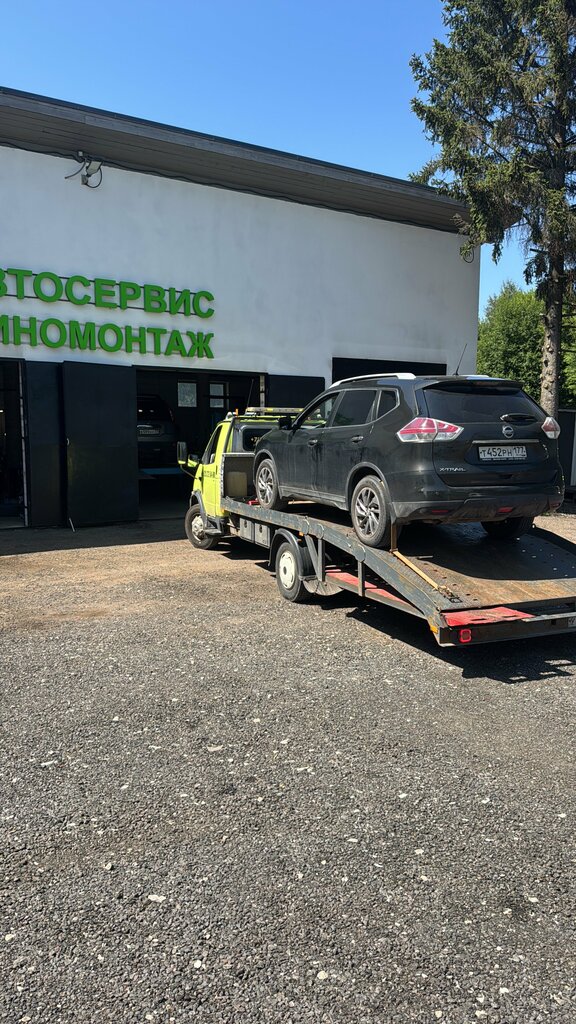 Çekici hizmeti Эвакуация автомобилей, Ruza, foto