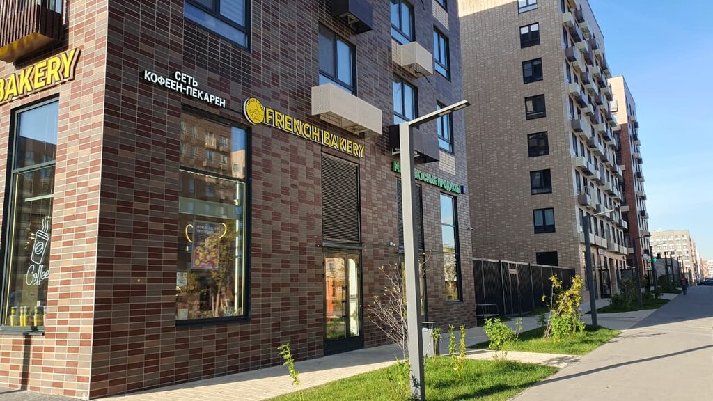 Hukuk büroları Ltd AAConsulting, Moskova ve Moskovskaya oblastı, foto