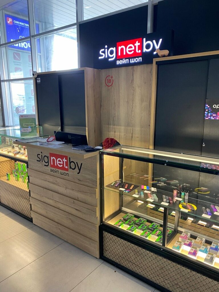 Elektronik sigara satış noktaları SigaretNet.by, Minsk, foto