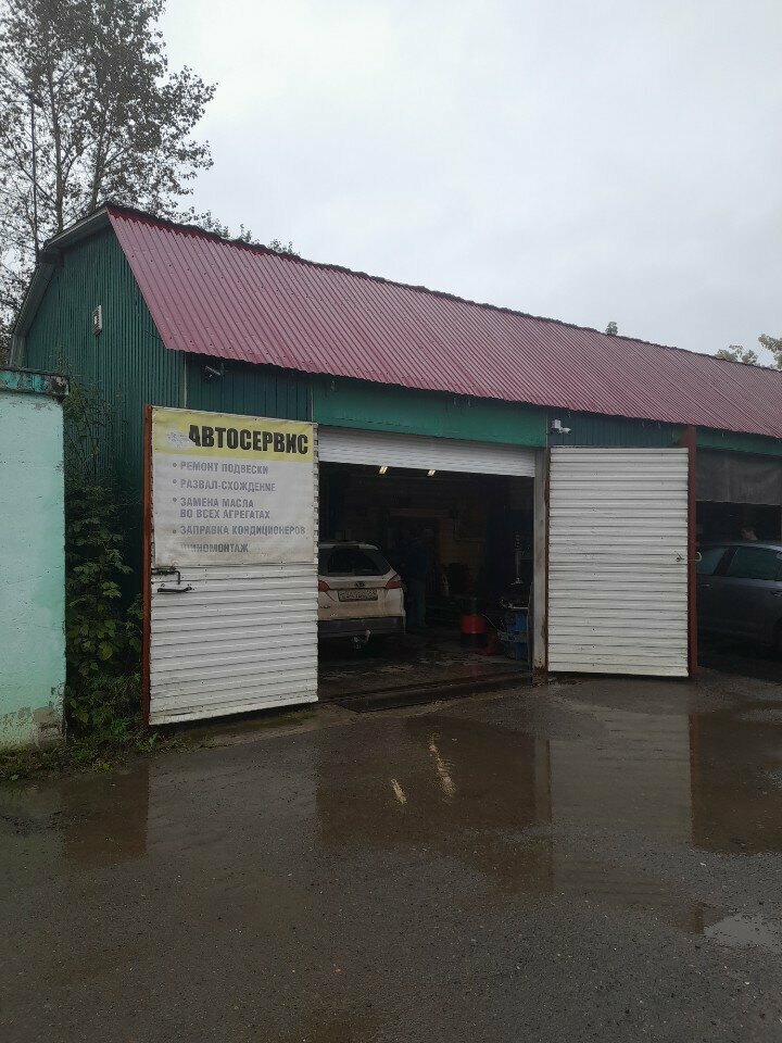 Otomobil camları Masterskaya po remontu avtostekol, Krasnokamsk, foto