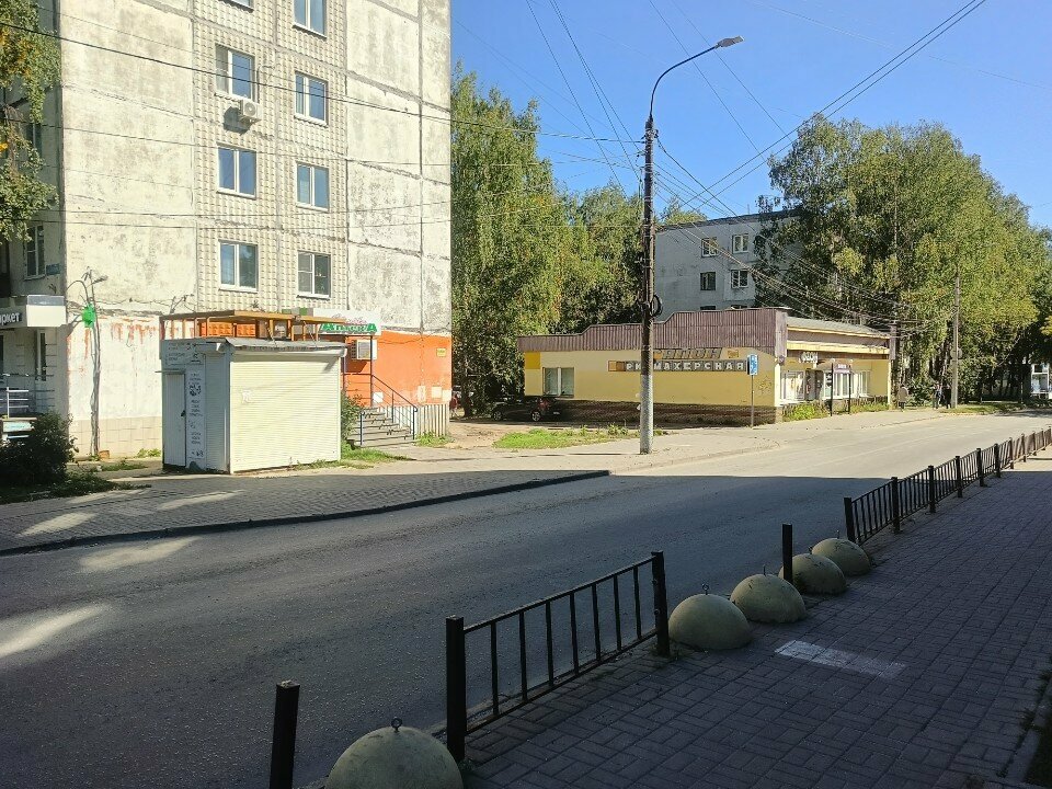 Kasap, şarküteri Колбасы, сыры, Nijni Novgorod, foto