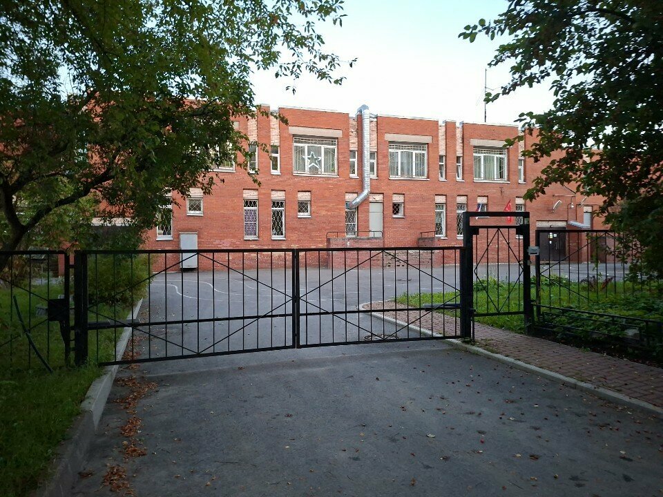 Anaokulları Gbdou detskij sad № 1 kombinirovannogo vida Moskovskogo rajona Sankt-Peterburga, Saint‑Petersburg, foto