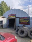 Шиномонтаж (Zavodskaya ulitsa No:1, selo Derevyannoye), oto lastik tamiri  Karelya Cumhuriyeti'nden