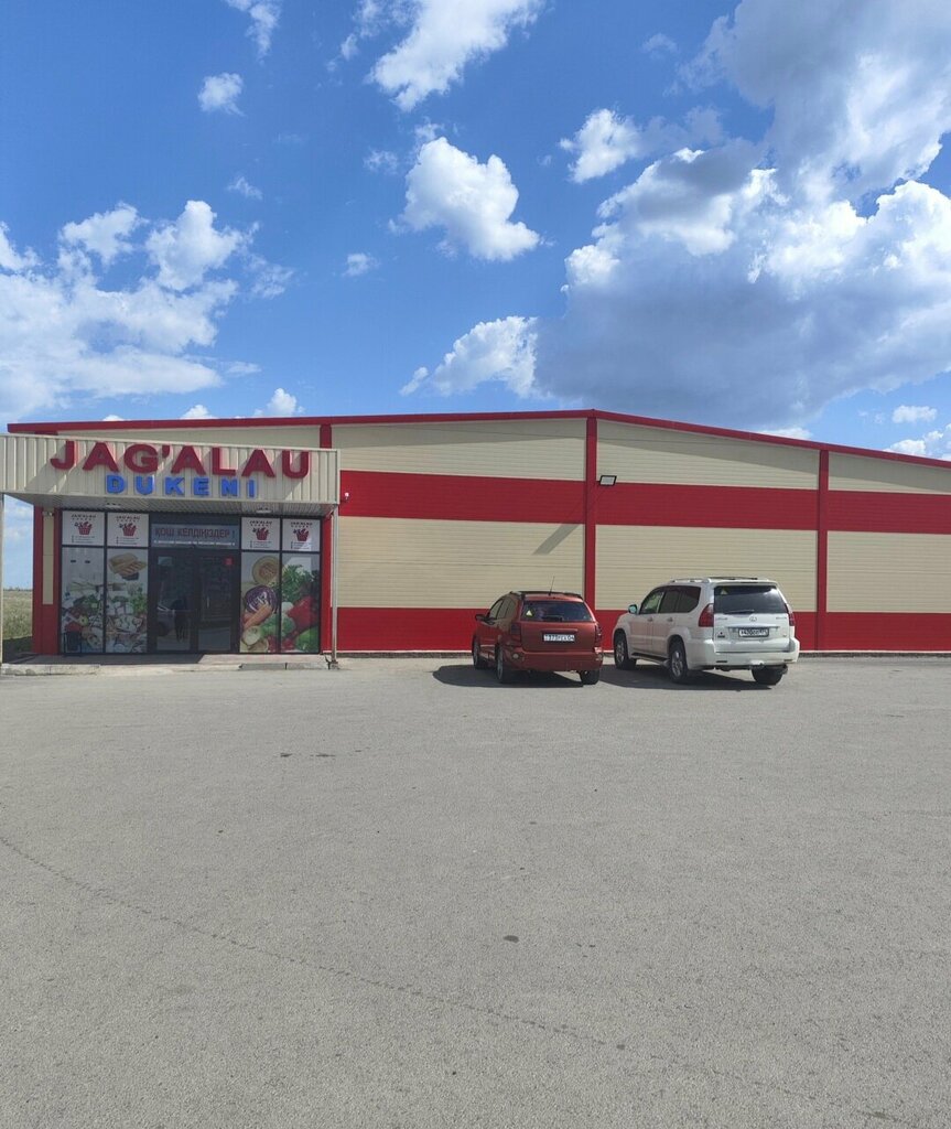 Süpermarket Jagalau, Aktöbe, foto