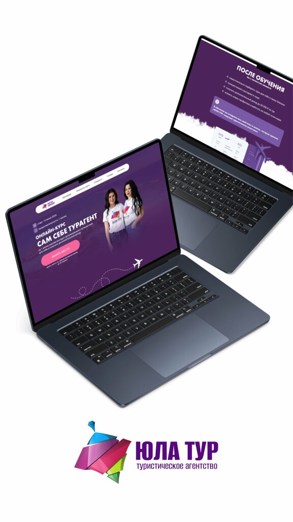 Web tasarım hizmetleri V Pluse, Krasnoyarski krayı, foto