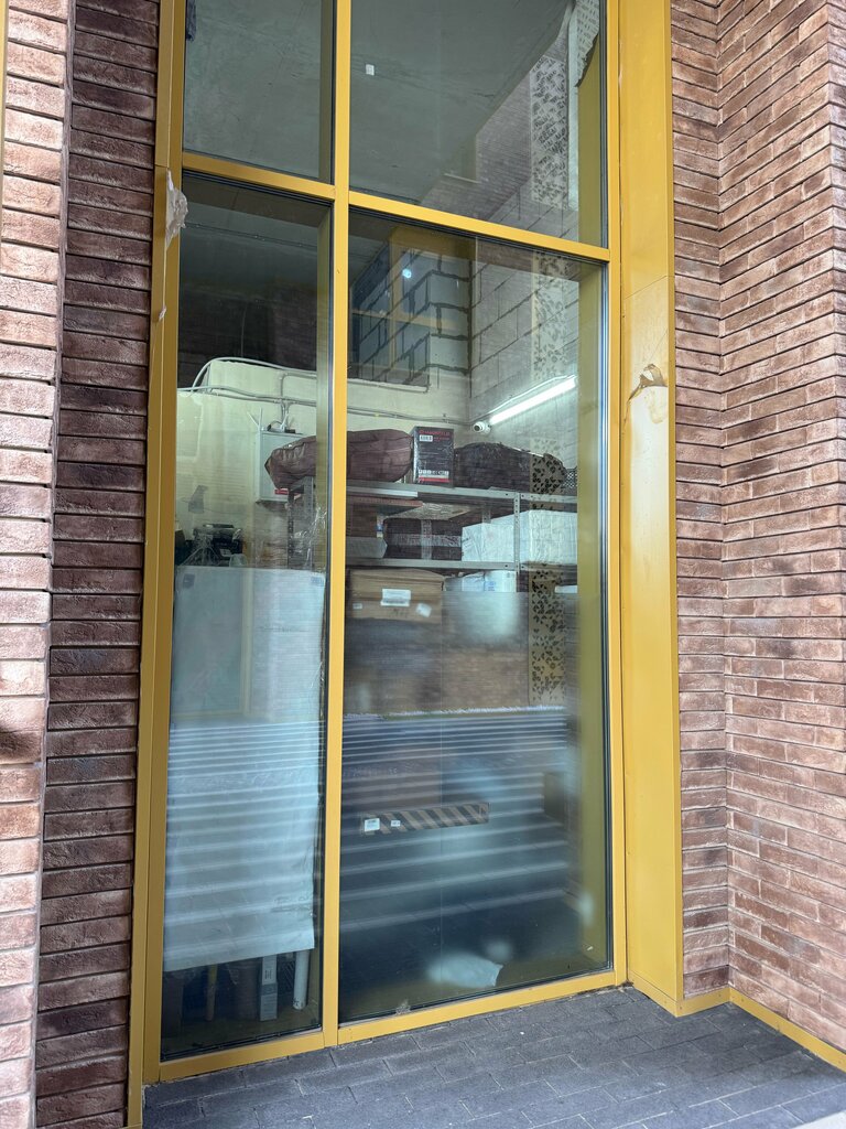 Teslimat noktası Ozon, Moskova, foto