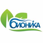 Bionika (Pugachyova Street No:5-7, Krasnogvardeyskiy District), seyyar tuvaletler  Saint‑Petersburg'dan