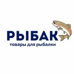 Рыбачок (Deputatskaya ulitsa No:4), balıkçılık ekipman firmaları  Zvenigorod'dan