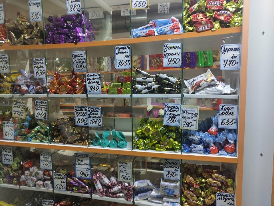 Pasta, şekerleme ve tatlı Кондитерские изделея, Çeliabinsk, foto