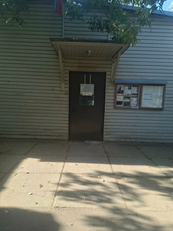 Konut servisleri kuruluşları Жилкомплекс, Koroliov, foto