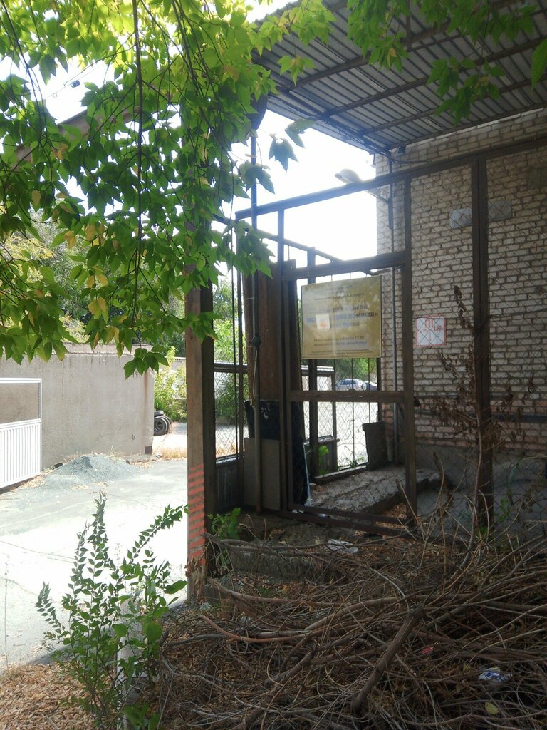 Acil tıbbi yardım hizmeti Станция скорой медицинской помощи, Orsk, foto