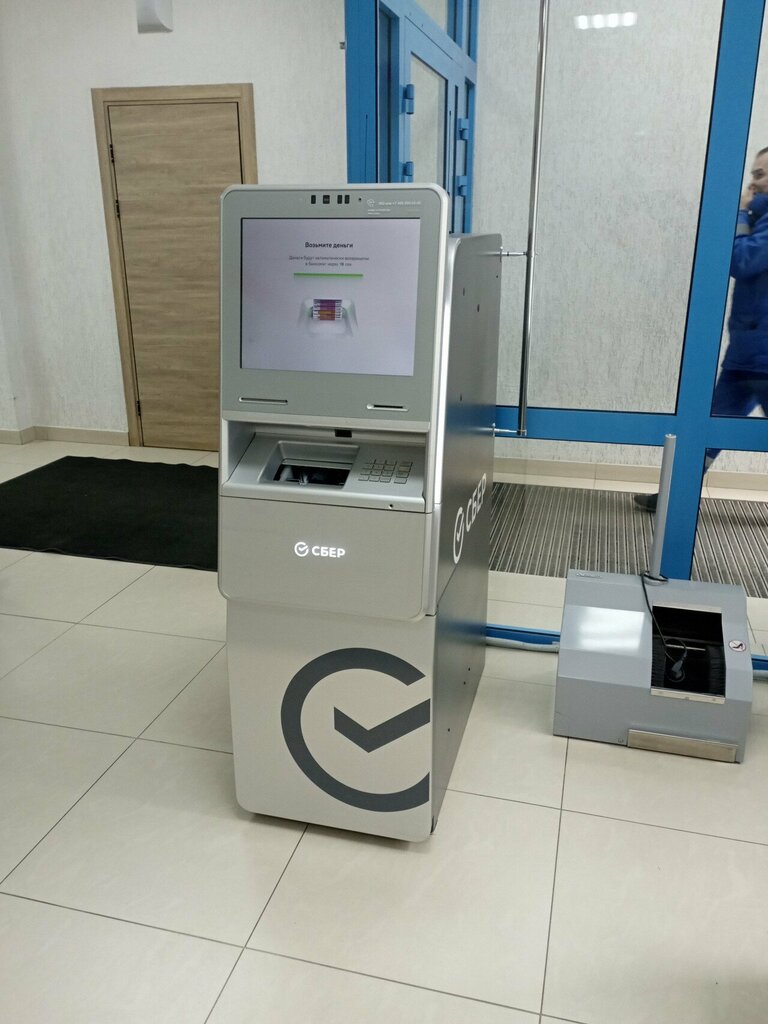 ATM'ler Сбербанк, Yekaterinburg, foto