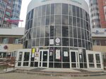 New Ру4ки (Sheronova Street No:8к2), güzellik salonu  Habarovsk'tan