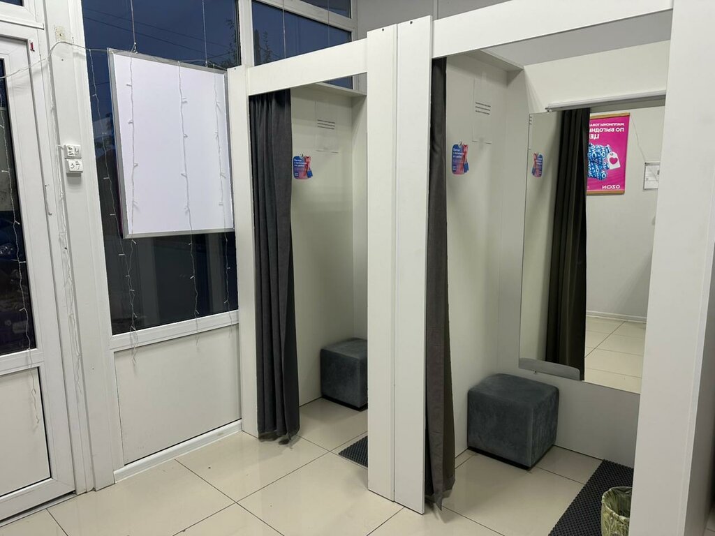 Teslimat noktası Ozon, Labinsk, foto