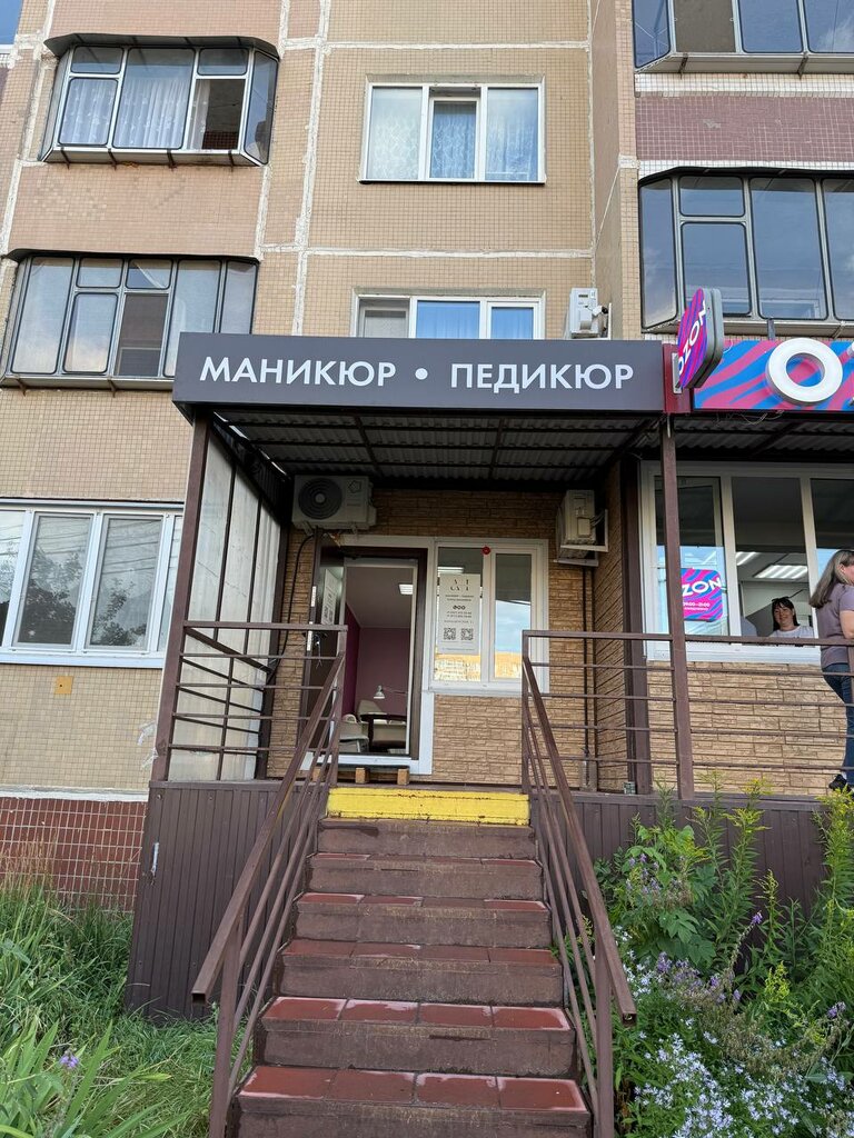 Manikür-pedikür Студия маникюра и педикюра A&i, Ulyanovsk, foto