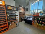 Берли Бир (Bystretskaya Street No:10к1), bira dükkanı  Riazan'dan