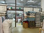 Boutique selling bed linen (Jolymbet kóshesi No:43), ev tekstili mağazaları  Astana'dan