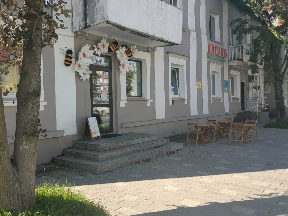 Kahve dükkanları The Sladik, Sakhalinsk, foto