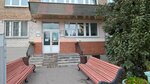 Курсы гэльского языка МГУ (Lomonosovsky Avenue No:31к1), yabancı dil kursları  Moskova'dan