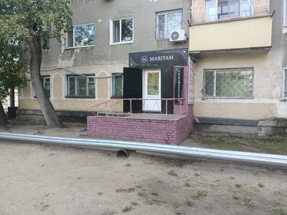 Kuaförler Mariyam, Kostanay, foto