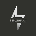 Вершина-с (Dovatortsev Street No:53В), elektrik servisi  Stavropol'dan