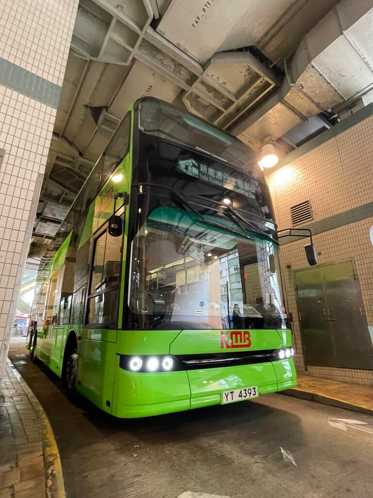 Toplu taşıma durağı Choi Hung Station/Ping Shek Public Transport Interchange, Kowloon, foto
