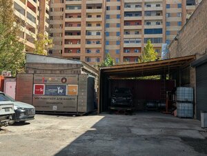 Avtomir Armenia (Yerevan, The Administrative District of Ajapnyak), otomobil servisi  Erivan'dan