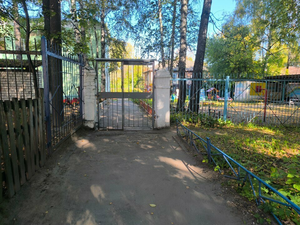 Anaokulları Mbou Shkola № 122 strukturnoye podrazdeleniye detsky sad, Nijni Novgorod, foto