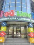Ой Line (Täwke Khan avenue No:298), anaokulları  Türkistan'dan