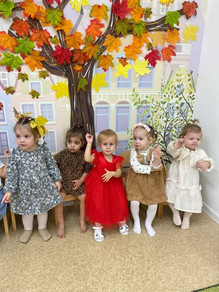 Anaokulları Калейдоскоп, Krasnodar, foto